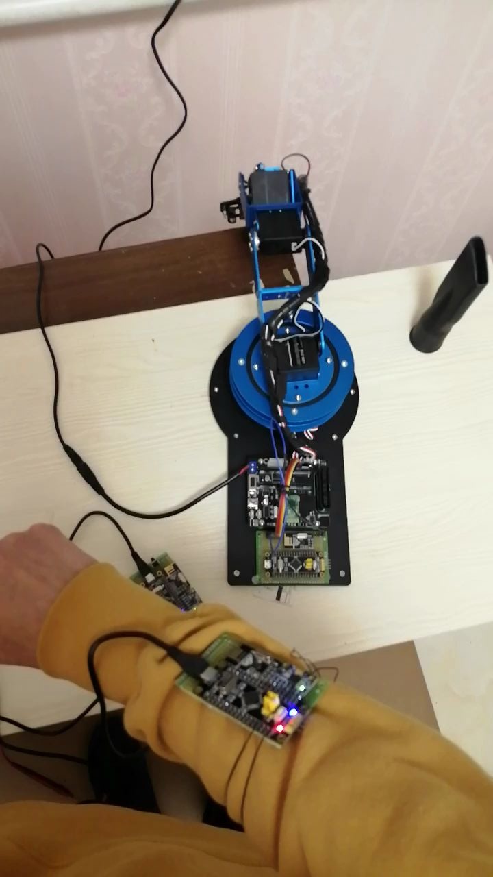 体感机械臂、无线传输、黑科技仿生机械臂、三自由度机械臂、机械臂...