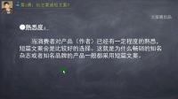 【短文案1】:销售贸易授信,宣传学校的软文范文,艺术培训软文
