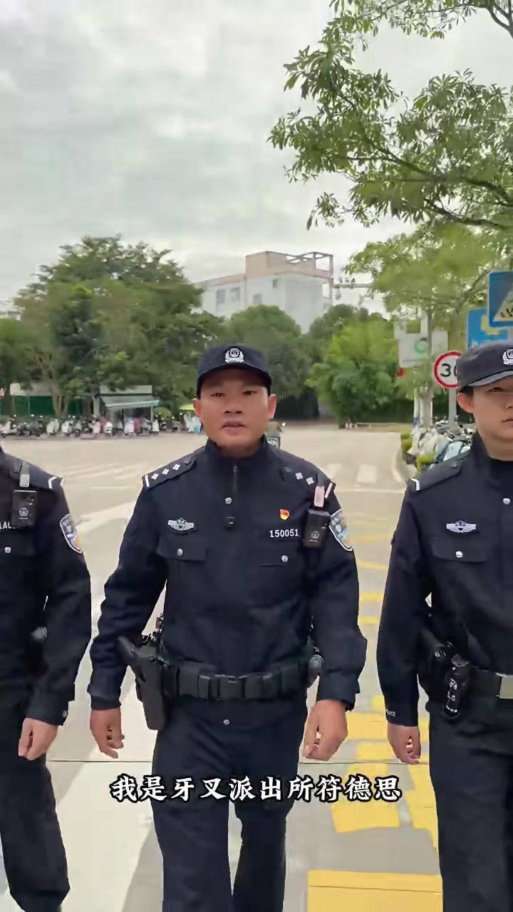 保护好电动车别给小偷留机会#海南#白沙