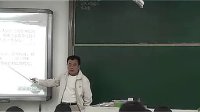 高三政治复习——主观题解题指导(高中政治教学优质课展示)