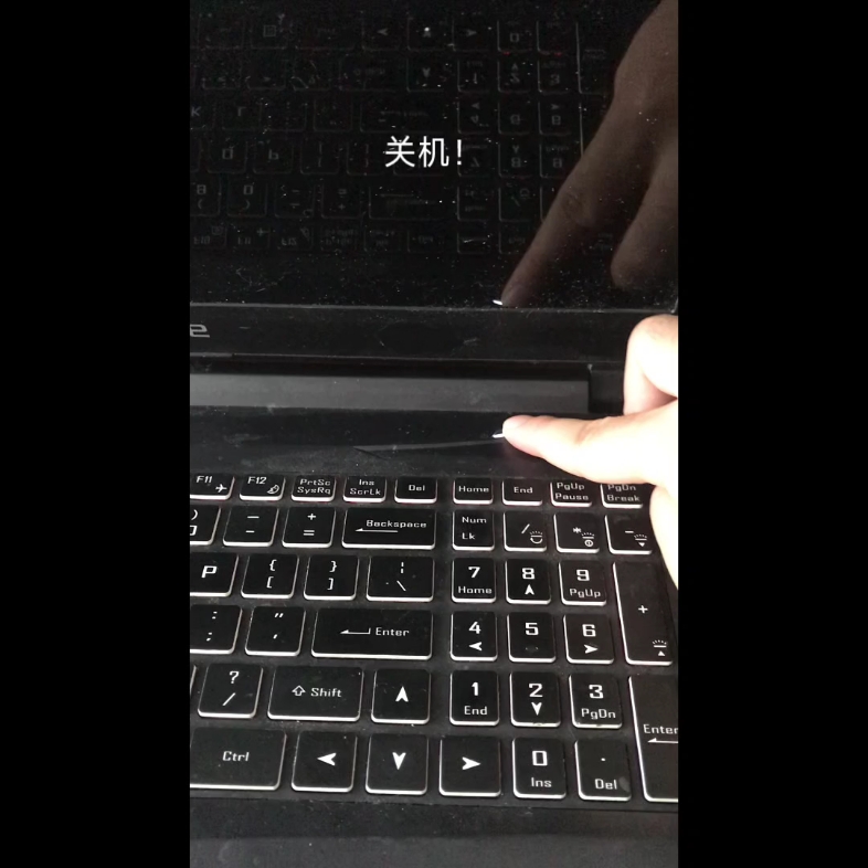 笔记本换硬盘后无法开机情况下,可能有用的简单办法