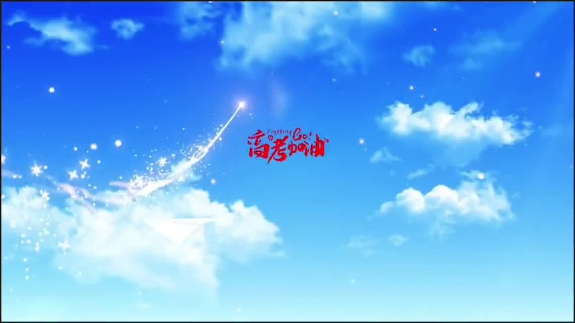 中铁八局青年志愿者助力高考