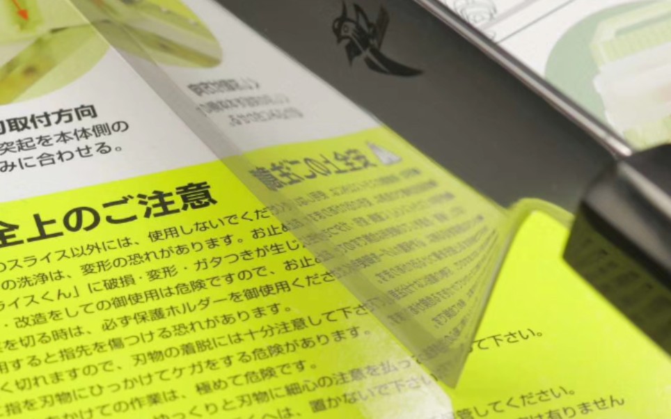 2分钟将菜刀磨至锋利状态,磨刀视频教学