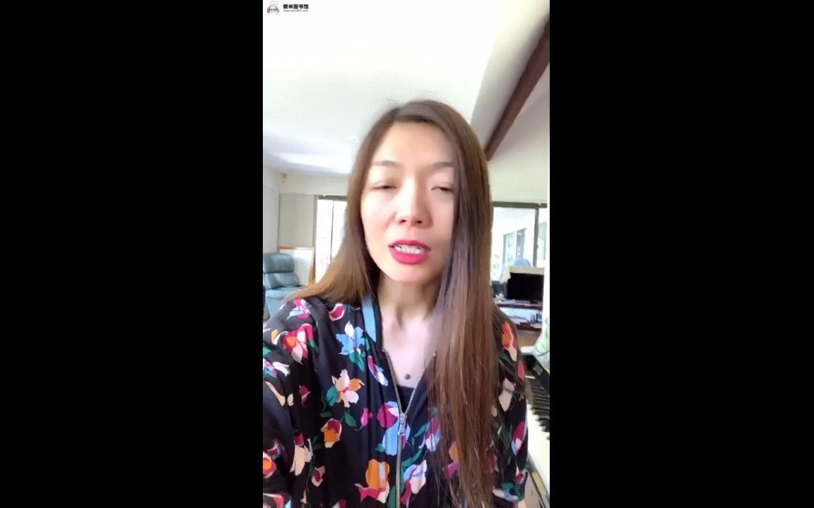 2458-众腾SAP学院《SAP PP高级培训课程-SAP PP大师修炼之路》...
