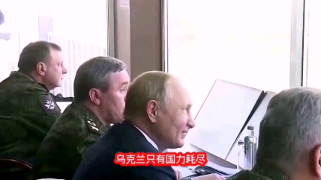 乌克兰国力耗尽才会和谈,普京声称:俄罗斯已经做好长期战争准备
