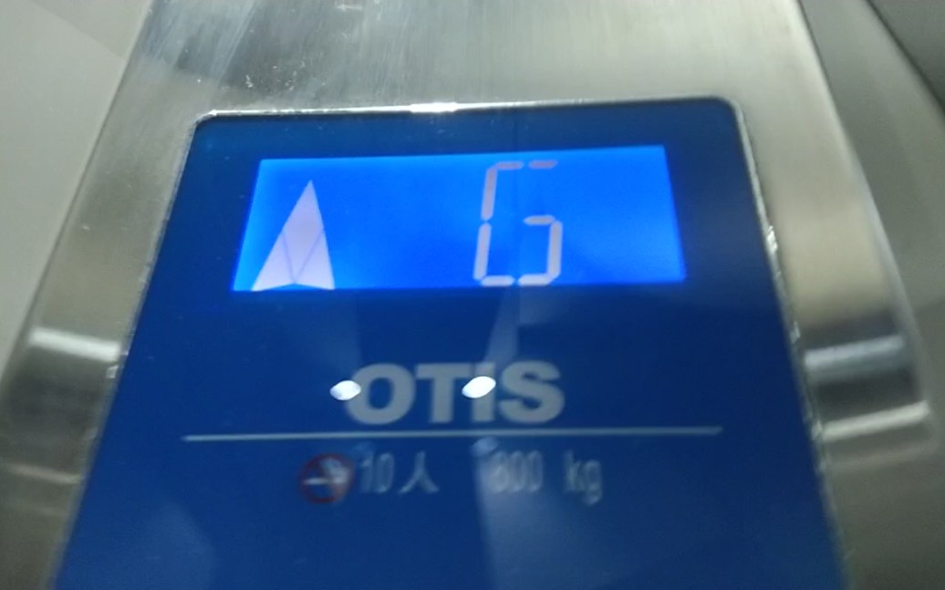 海口目前运行楼层间距最小的电梯!宜兴城的奥的斯geN2无障碍上楼梯...