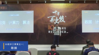 回顾AI发展史,阿里云总结AI技术三要素:数据、计算力、算法!