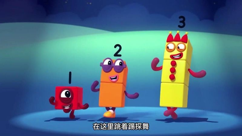学习数字8的计算方法,几个数字2能组合成数字8