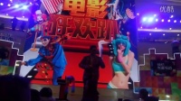 文艺-卓别林模仿秀