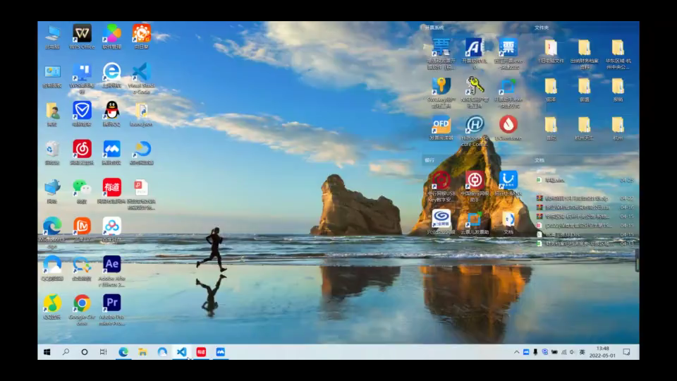 第一次用python爬小说