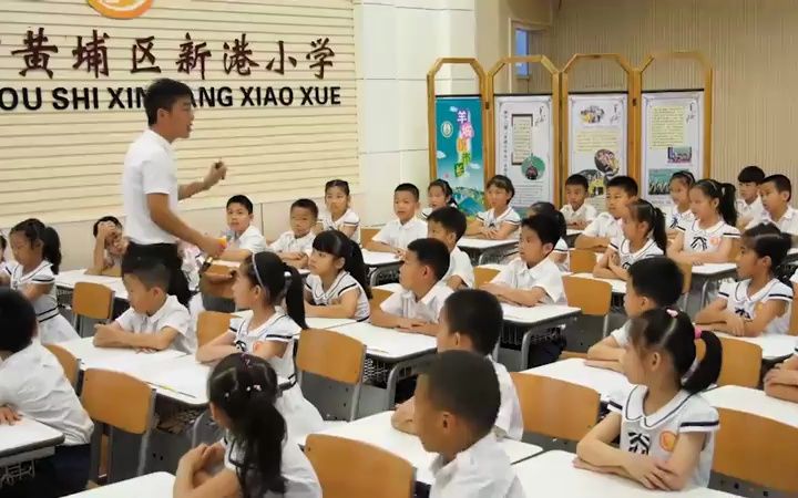 ...实录 小学语文 部编版 人教版语文 三年级下册 3年级下册(执教:包崇保)