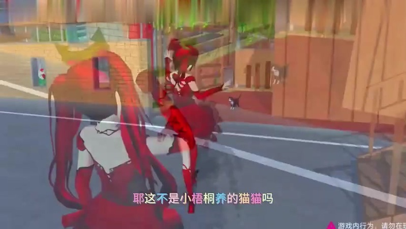 樱花校园模拟器之鬼公主搞破坏