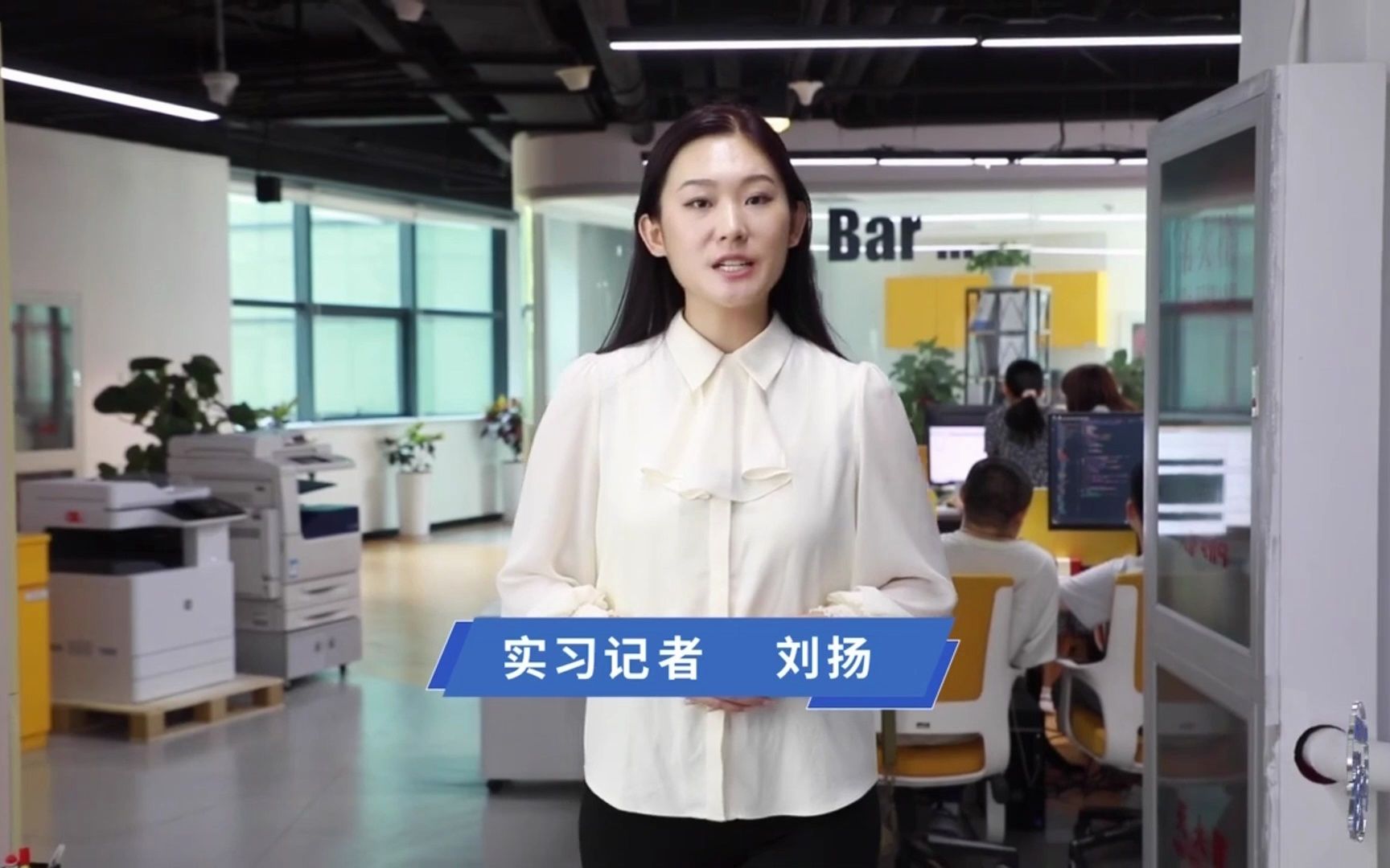 世冠科技海淀新闻报道(完整版)