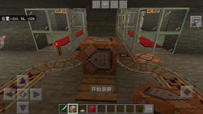 我的世界:打字指令,希望对你们有帮助