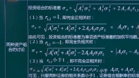 财务成本核算方法_财务成本管理会计_财务成本分析
