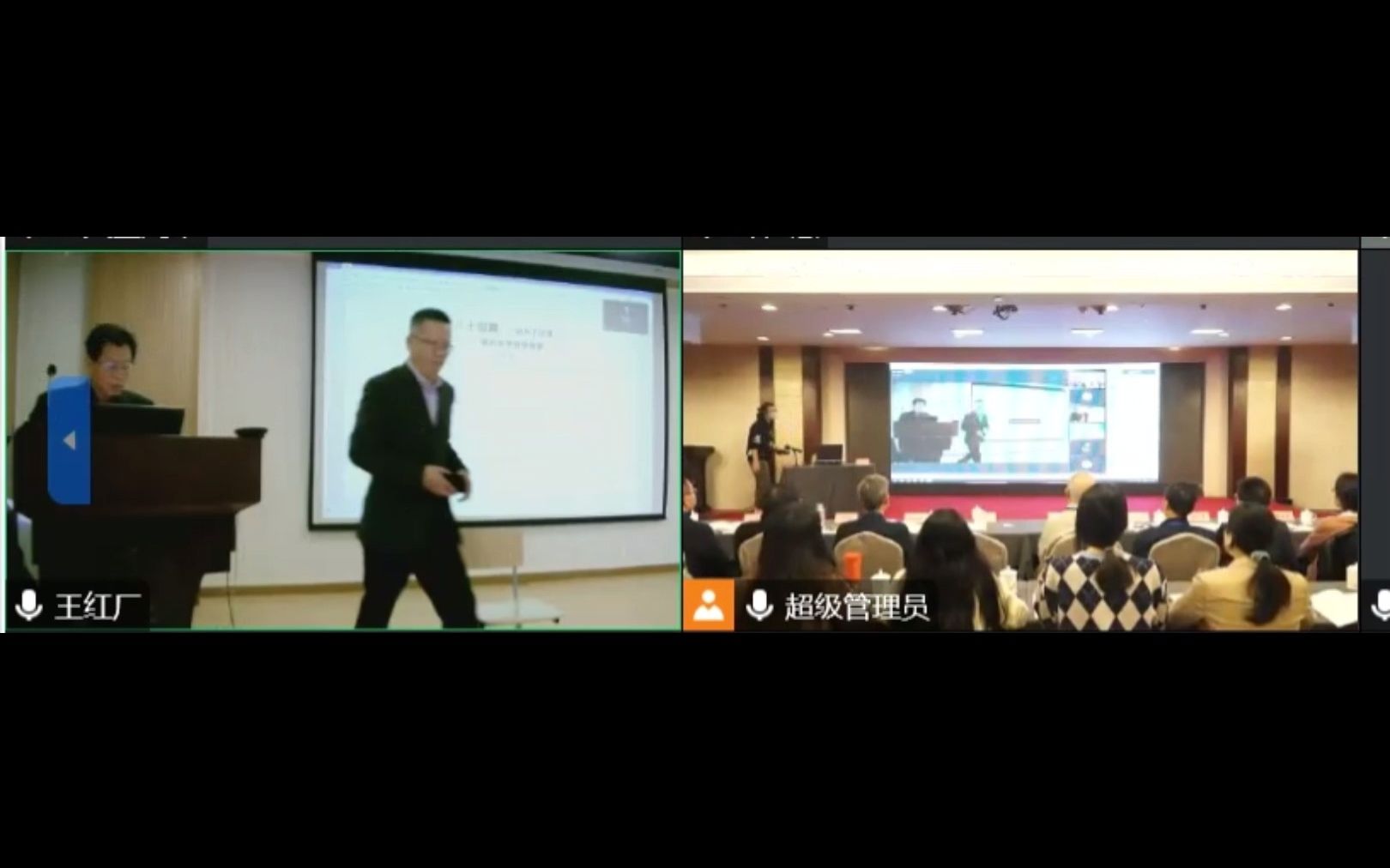 【第九届全国语义功能语法学术研讨会】马庆株:八十回眸