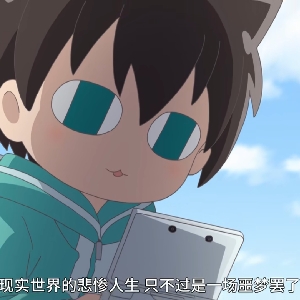 偷影子的阁楼静 