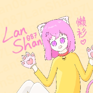 LanShan087 