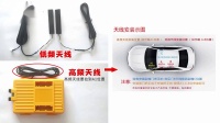 车之风_丰田19-21新卡罗拉一键启动安装视频