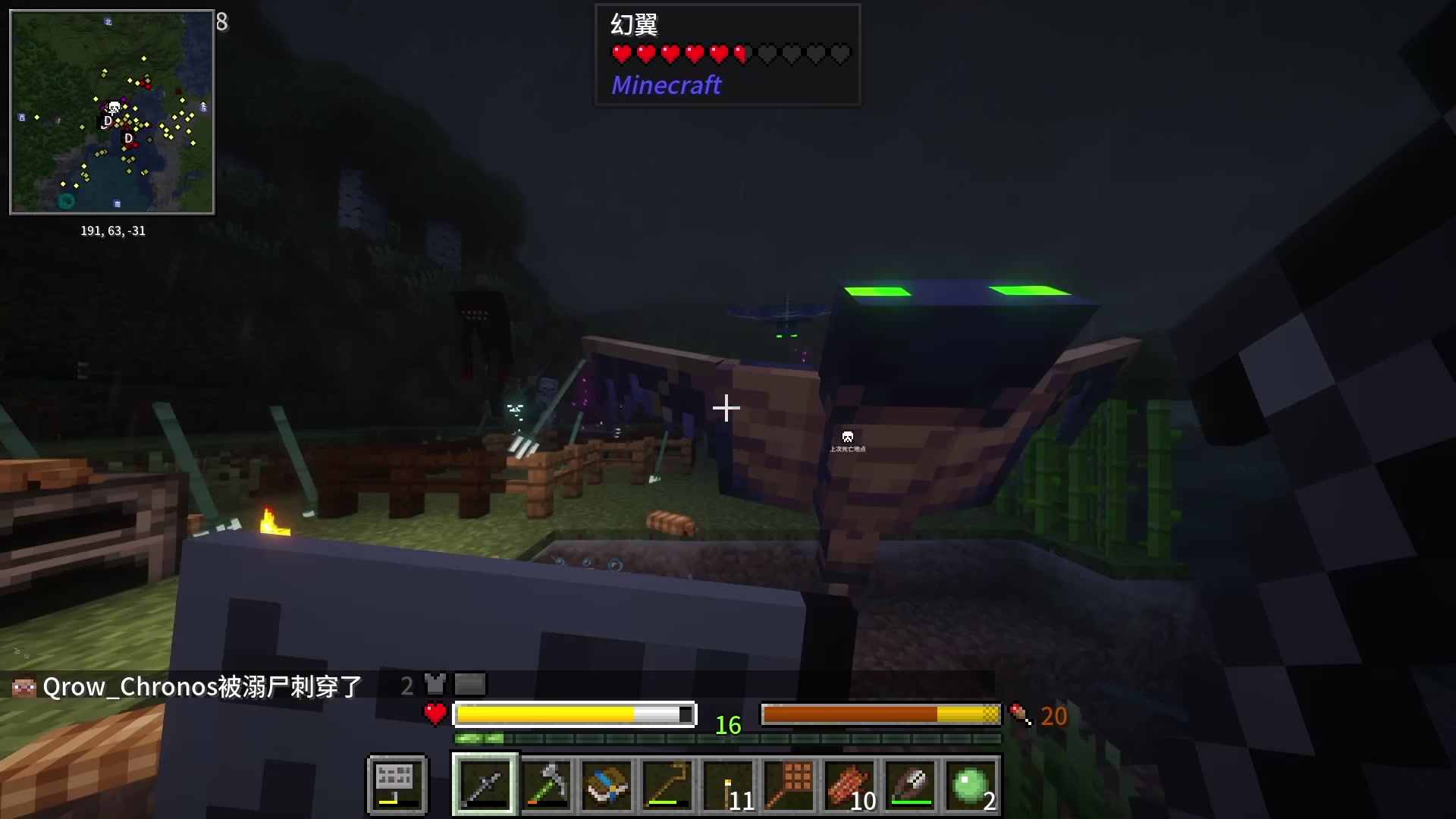 【我的世界/Minecraft】 最能“打”的一集!_哔哩哔哩bilibili_我的世界