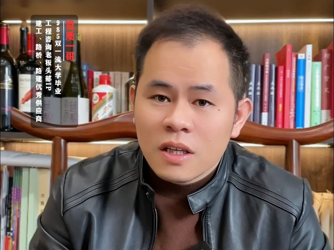 桂建云系统为什么要求改密码?