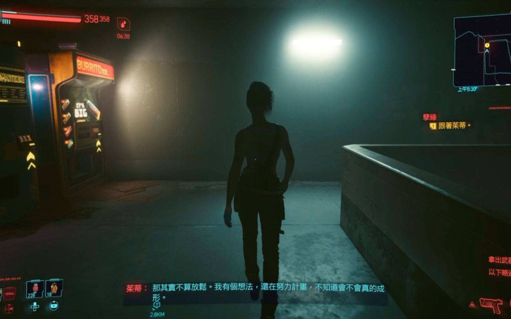 《赛博朋克2077》为一个年前回复我的玩家做下不全面展示,现在的...