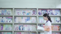 河南沁阳永威学校宣传片 中禾创视文化传媒