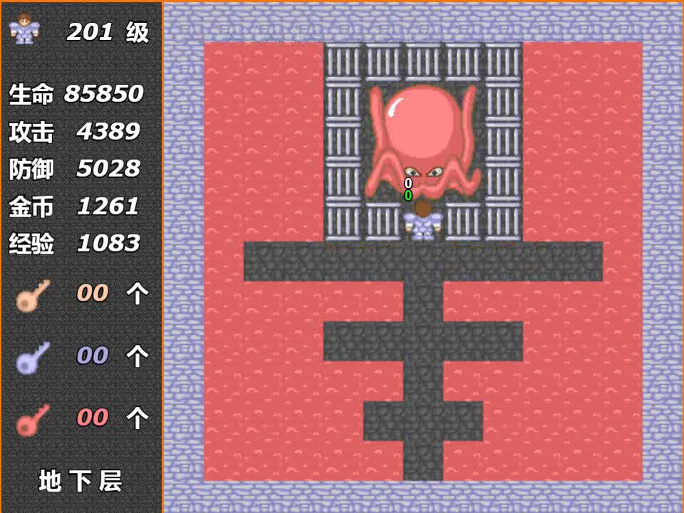 24层魔塔 空间紊乱 201级_游戏热门视频