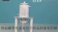 Avestin-挤出器LF-50安装使用视频