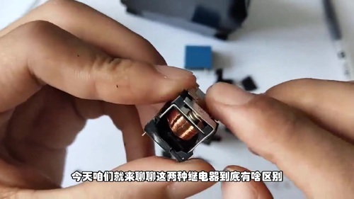 信号继电器可以自保持,也可以不保持