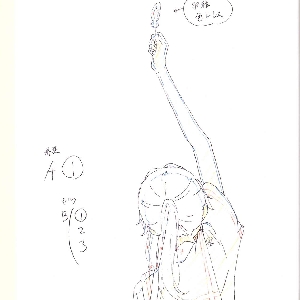 鬼谷九渊 