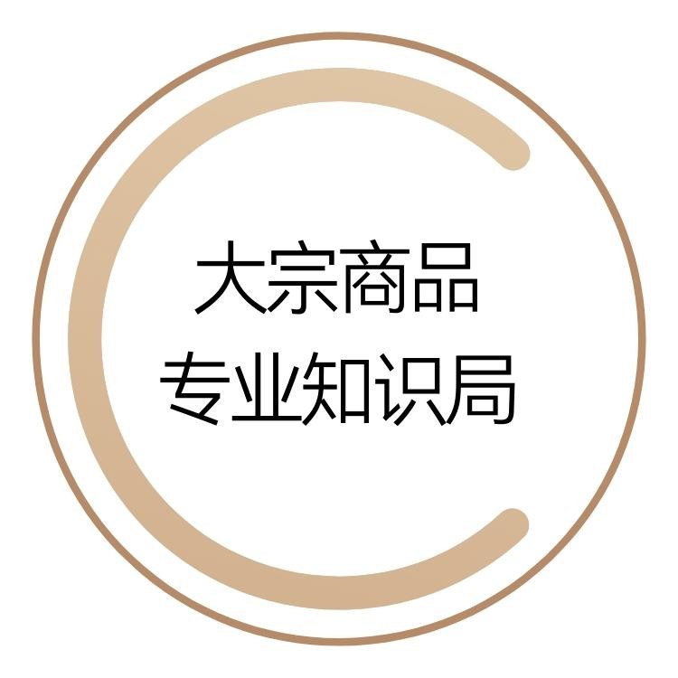 Enuit翌能 