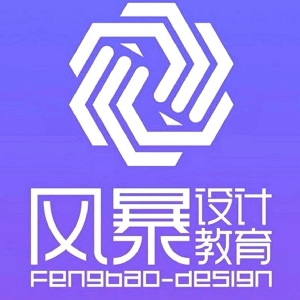 风暴手绘周年庆活动 