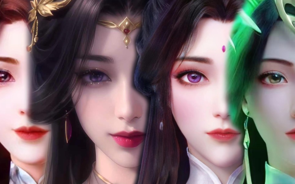 《完美世界》四大女神你最pick谁?