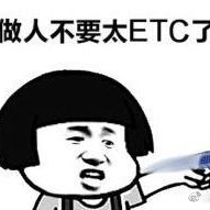 鸡兔同笼几条腿 