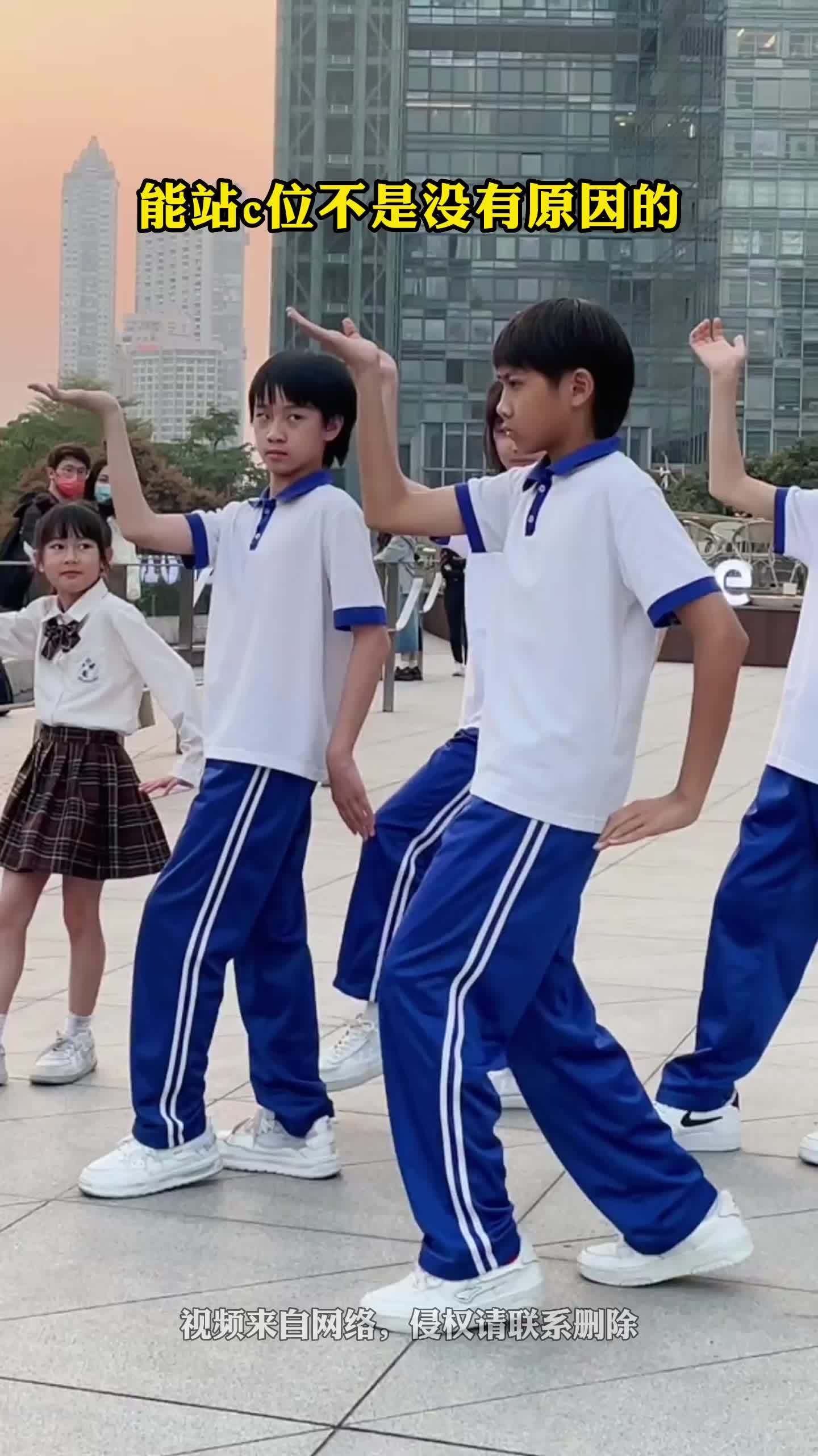 能站c位不是没有原因的