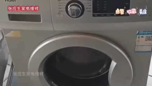 滚筒洗衣机不排水?3分钟教你快速修复,省下维修费!