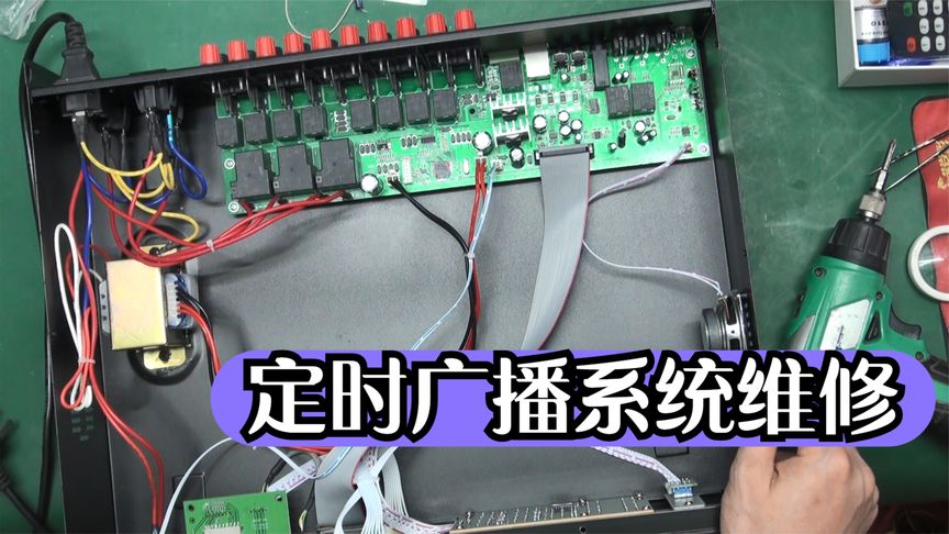 学校或超市定时广播系统