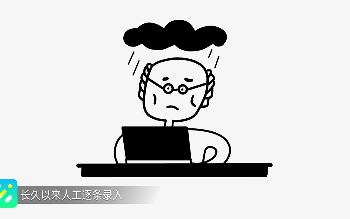 Excel表格读取微应用#星原 - 抖音