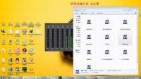 7.1声卡买回来怎么样安装到主机里