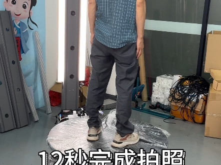 旋转扫描3D建模,真人手办建模,5000万素索尼coms感光芯片,12秒扫描...