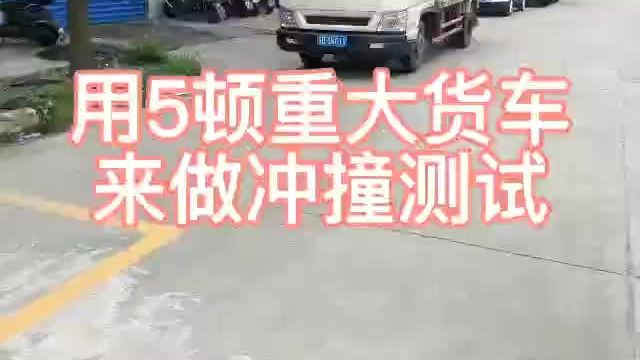 #车位锁源头厂家 #停车管理服务 #停车平台#智慧城市智慧交通