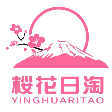 樱花日淘 