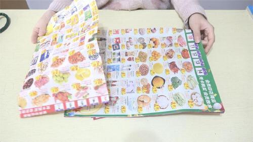 大街上遇到别人给你发传单，一定要多拿几分回来，太实用了