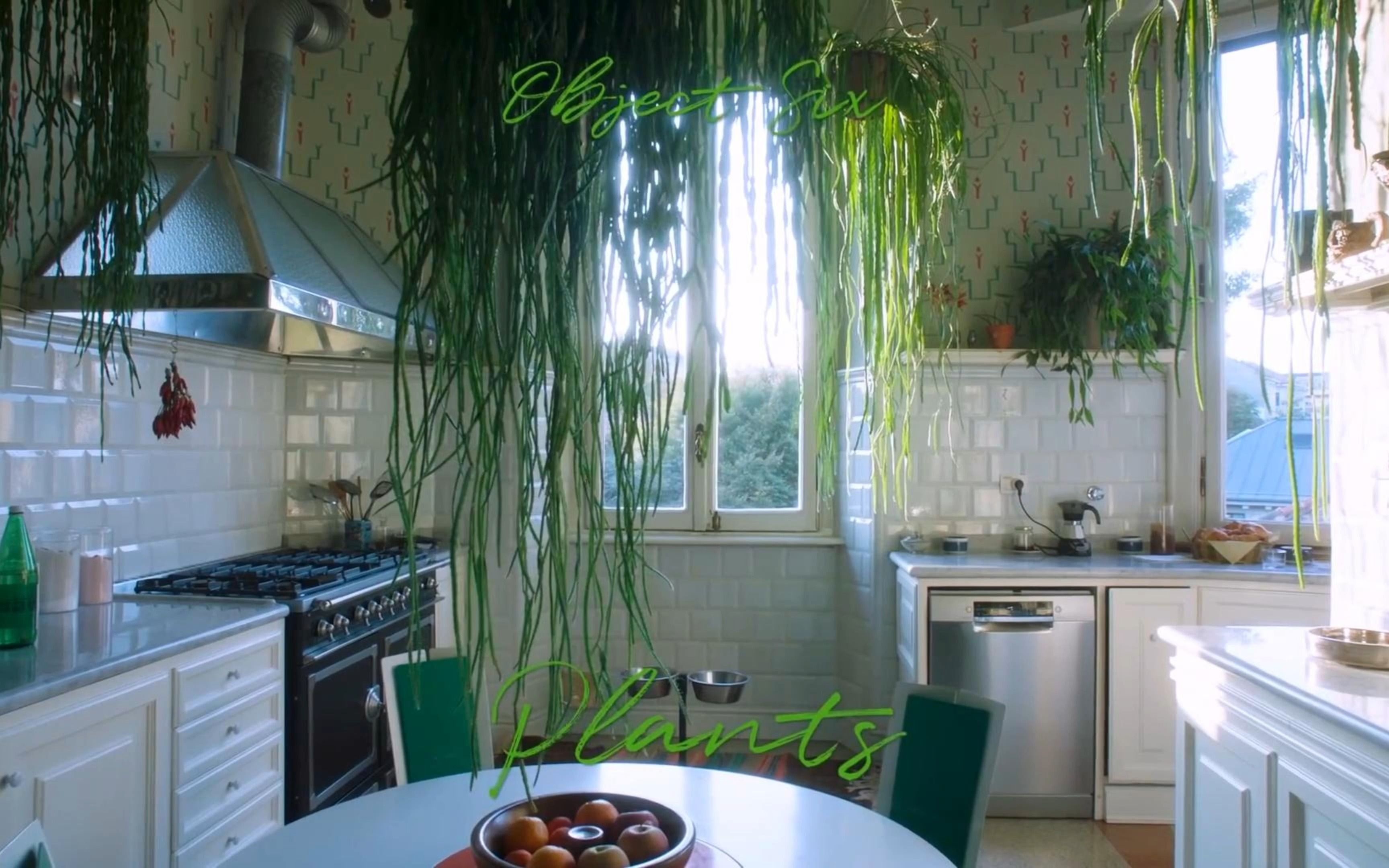 设计师的家 第七期