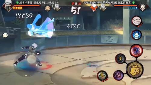 一分钟让你爱上双神威卡卡西