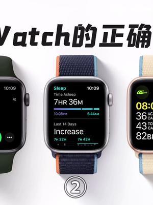 苹果手表还有这个功能!