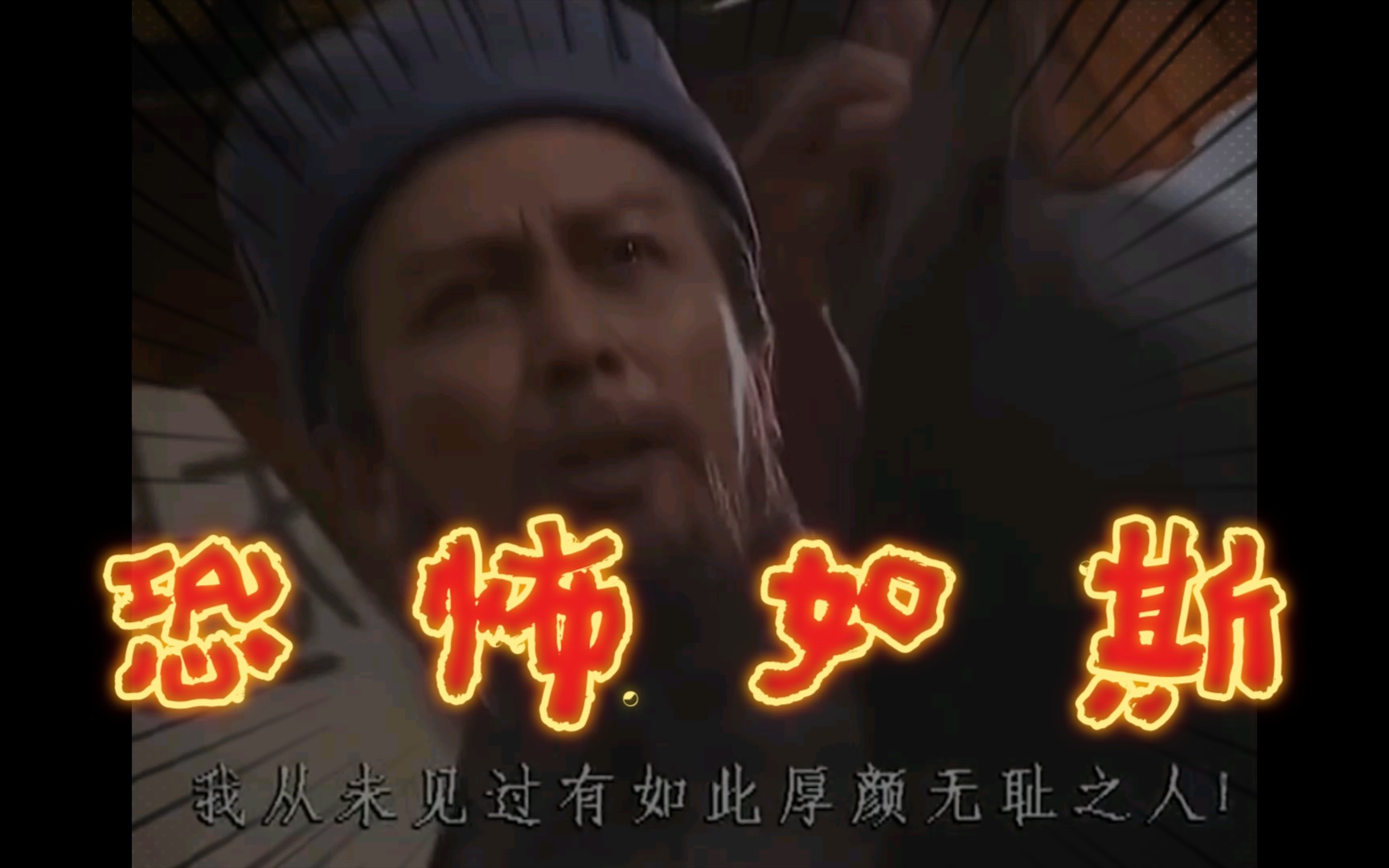 植物大战僵尸破解版下载教程