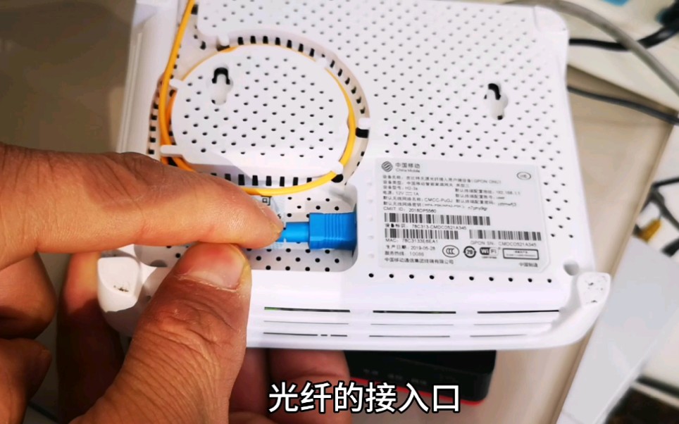 告诉你一个宽带安装师傅不告诉你秘密,原来移动光猫也可以当路由器...