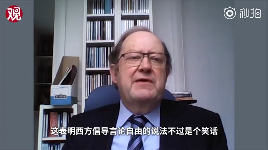 【预告】“任何针对中国的新冷战都违背人类利益”在线研讨会,我们...